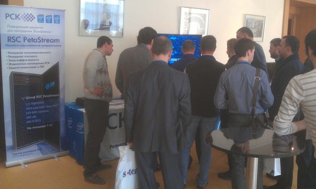 Решения RSC PetaStream и «РСК Торнадо» с программными инструментами ...