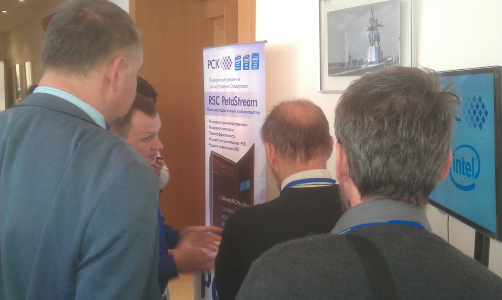Решения RSC PetaStream и «РСК Торнадо» с программными инструментами ...